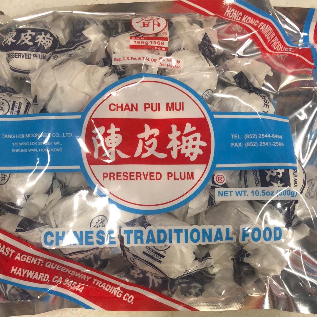 Chan Pui Mui (DHC) – Lin's Hawaiian Snacks